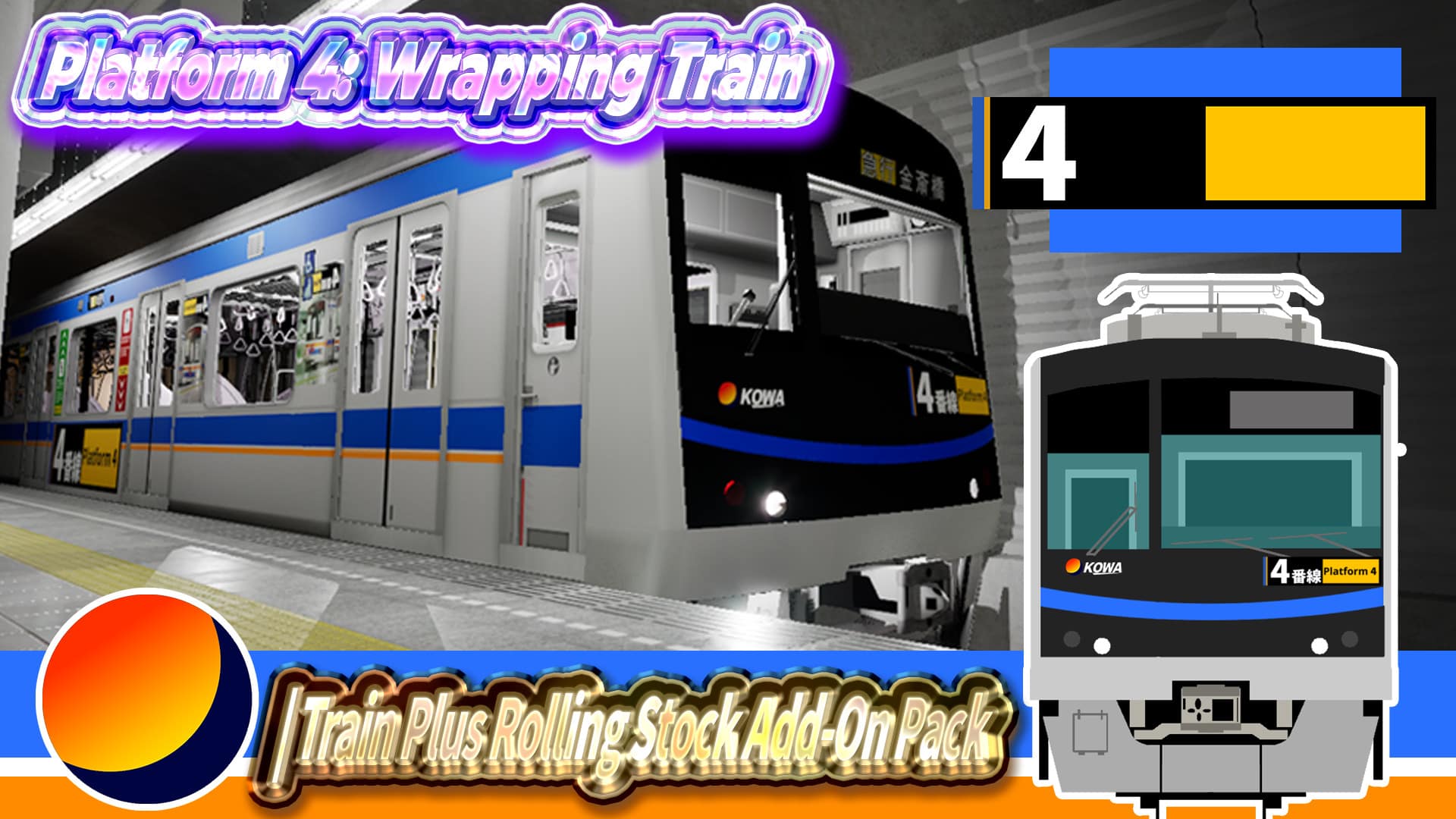 Platform 4: Wrapping Train | Train Plus Rolling Stock Add-On Pack for Nintendo Switch - Nintendo ...