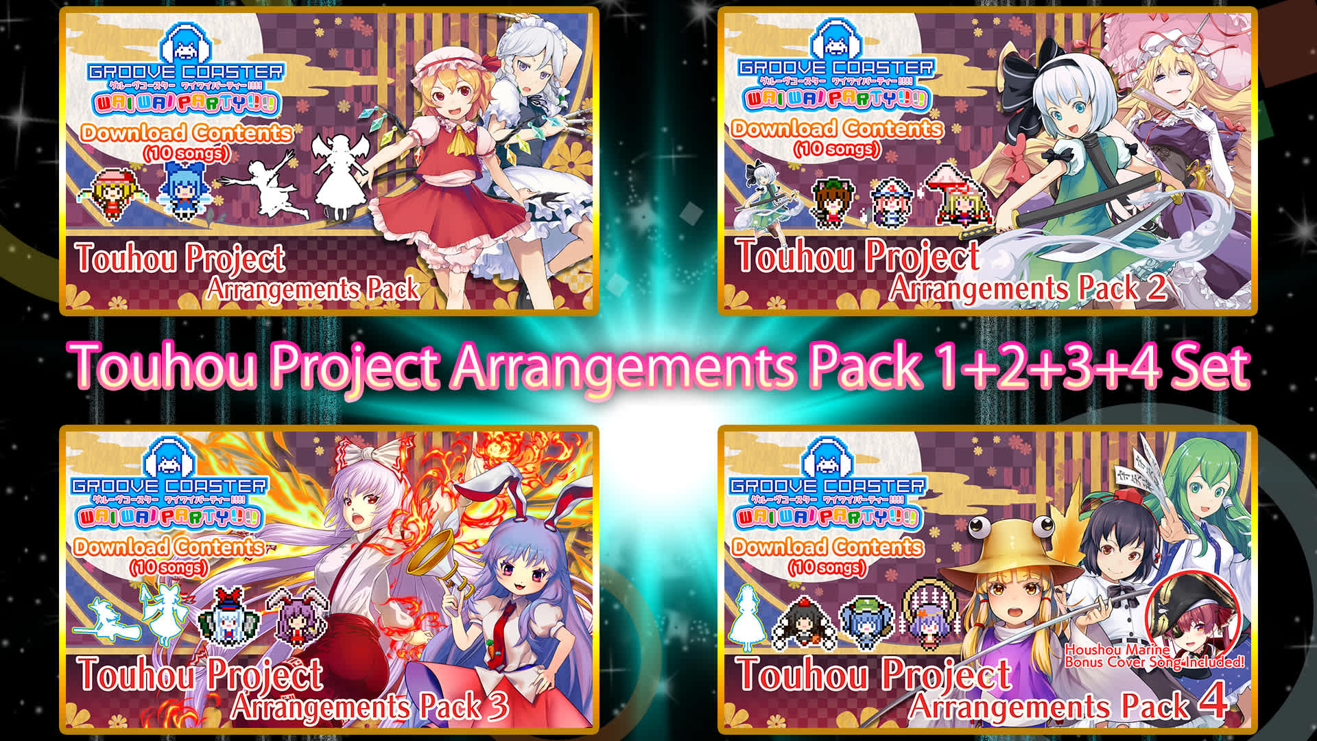 Touhou Project Arrangements Pack 1+2+3+4 Set for Nintendo Switch ...