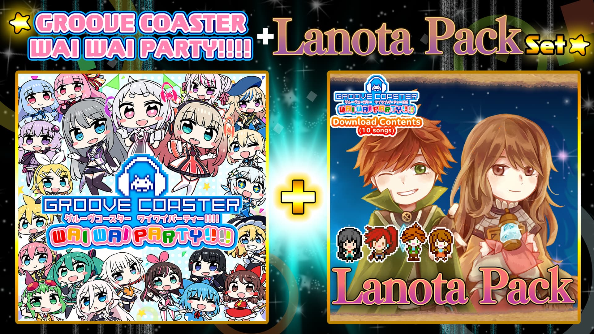 GROOVE COASTER WAI WAI PARTY!!!! + Lanota Pack Set for Nintendo Switch - Nintendo Official Site