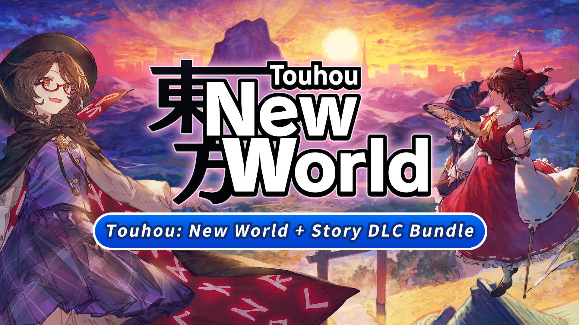 Touhou: New World + Story DLC Bundle for Nintendo Switch - Nintendo ...