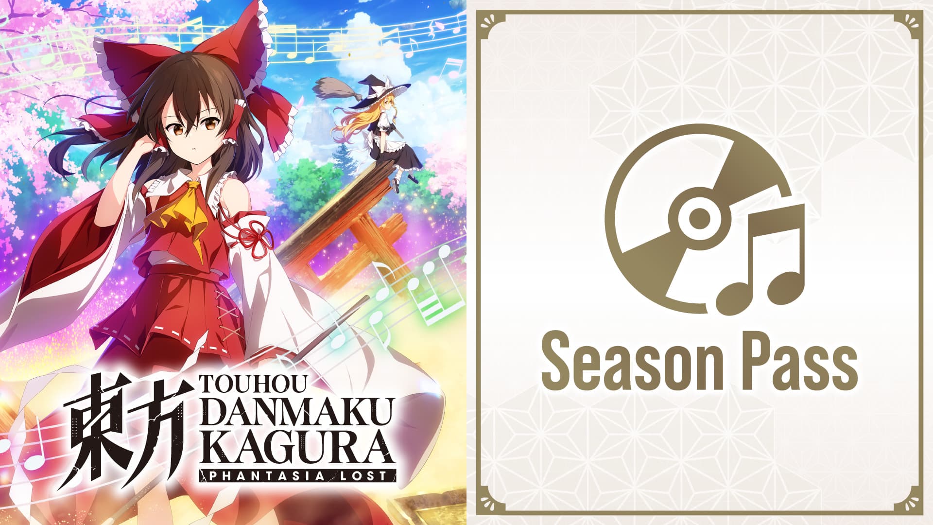Touhou Danmaku Kagura Phantasia Lost Season Pass for Nintendo Switch ...