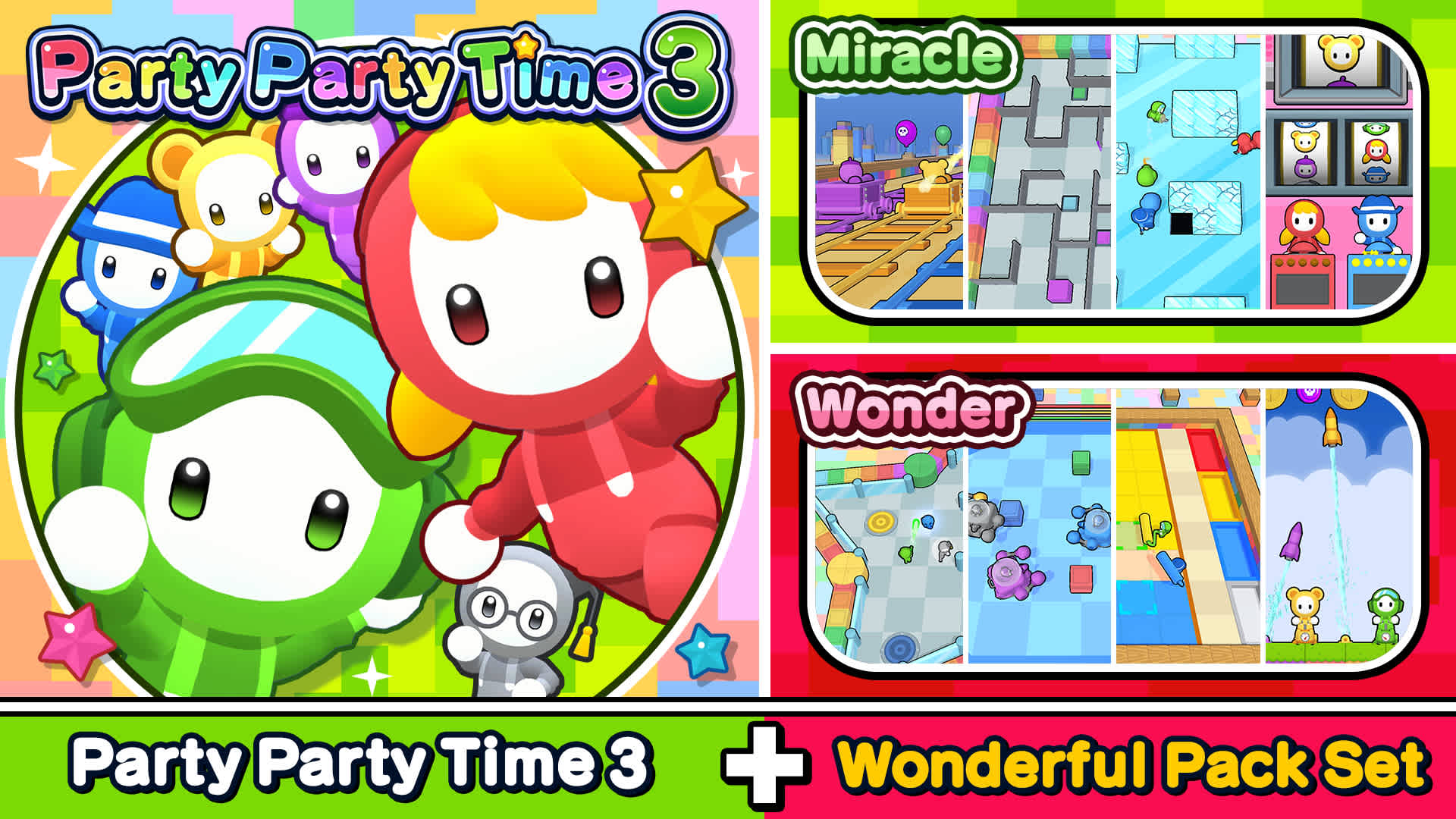 Party Party Time 3 + Wonderful Pack Set for Nintendo Switch - Nintendo ...