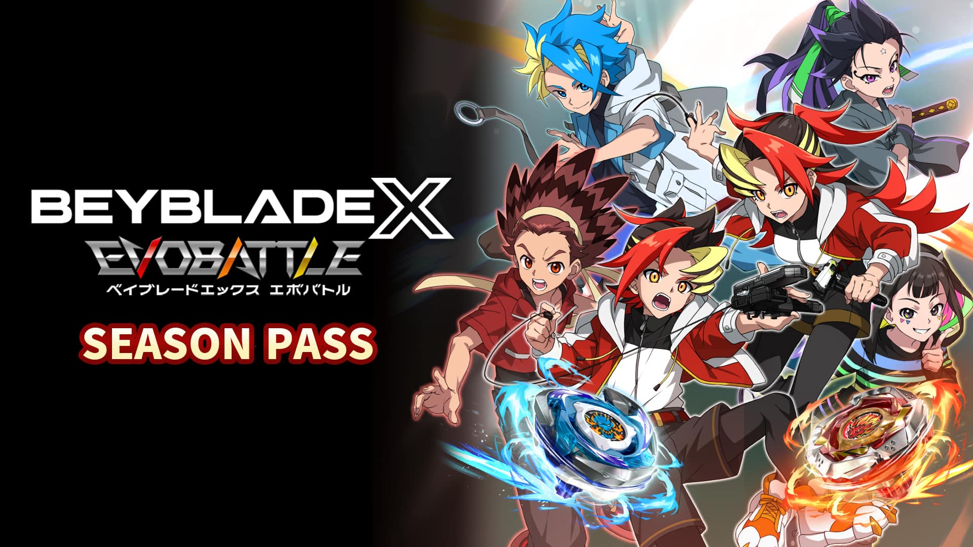 BEYBLADE X EVOBATTLE SEASON PASS for Nintendo Switch - Nintendo ...
