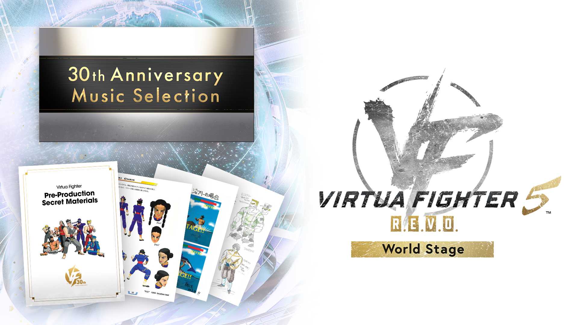 VF5 R.E.V.O. World Stage - Bonus de l’édition du 30e anniversaire ...
