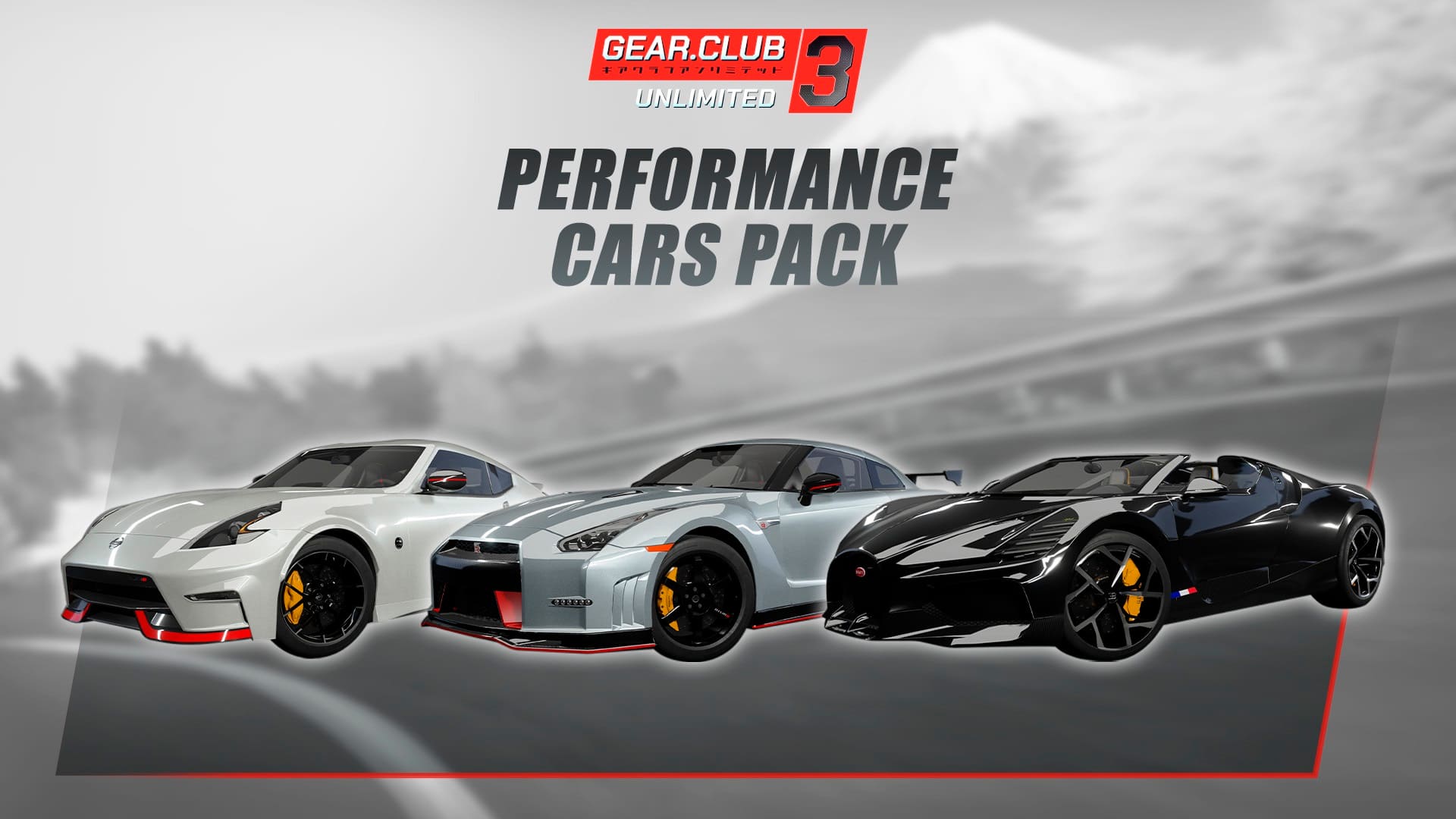 Gear.Club Unlimited 3 - Performance Cars Pack for Nintendo Switch 2 ...