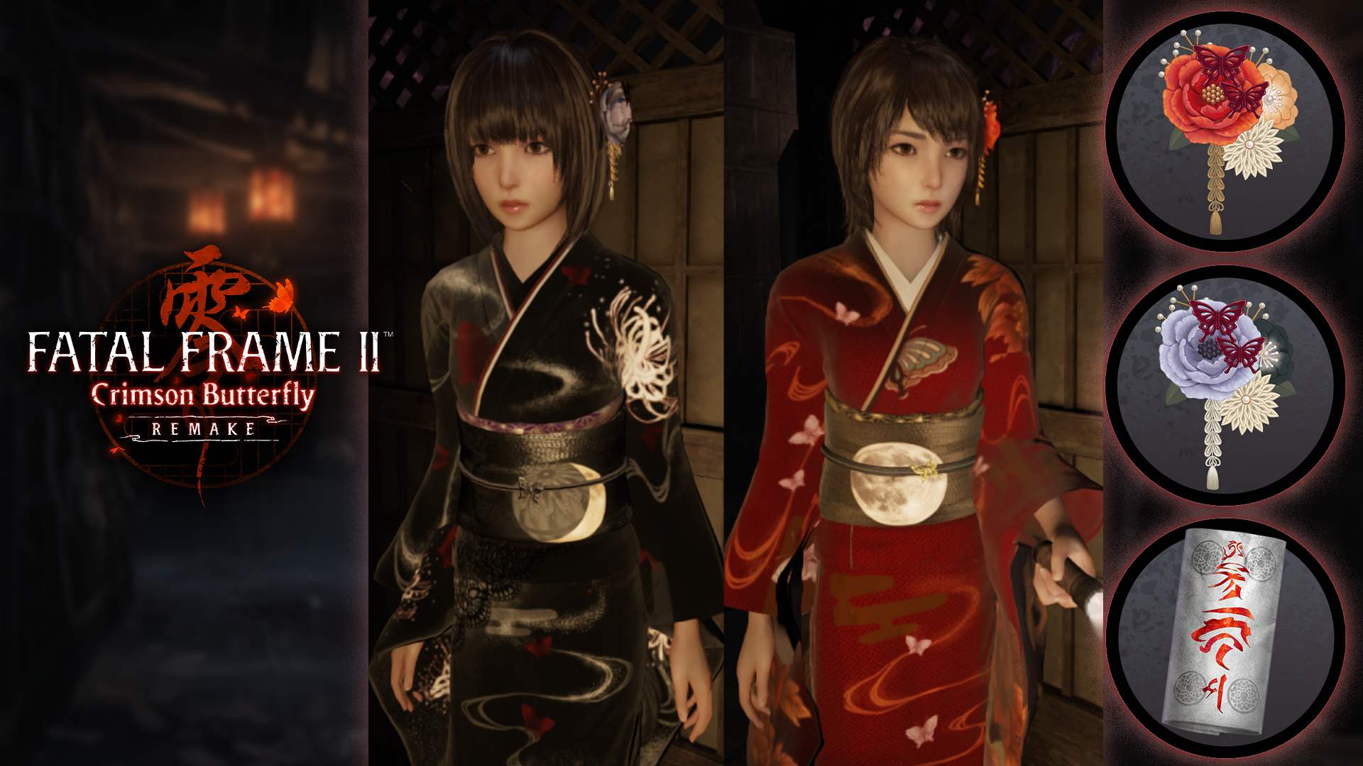 FATAL FRAME II: Crimson Butterfly REMAKE Early Purchase Bonus Set para ...