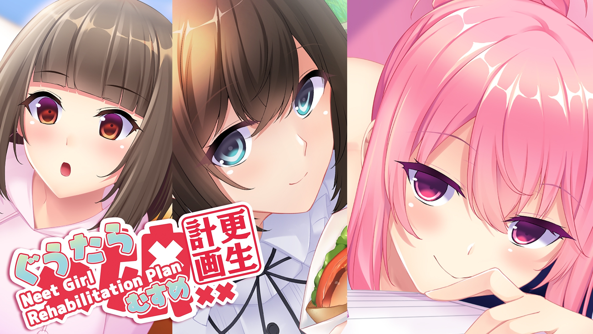 Buy Neet Girl Rehabilitation Plan Nintendo at the Best Price | Gamers ...