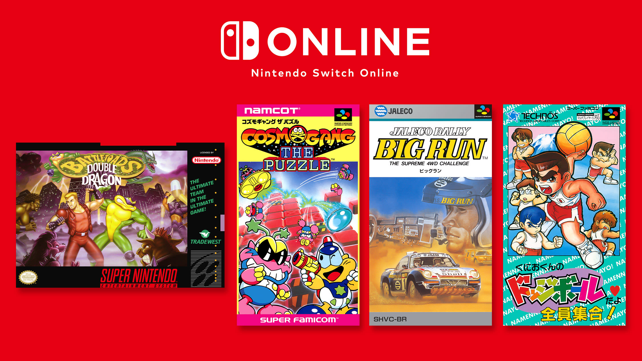 Nintendo – News – More classic games added to Nintendo Switch Online