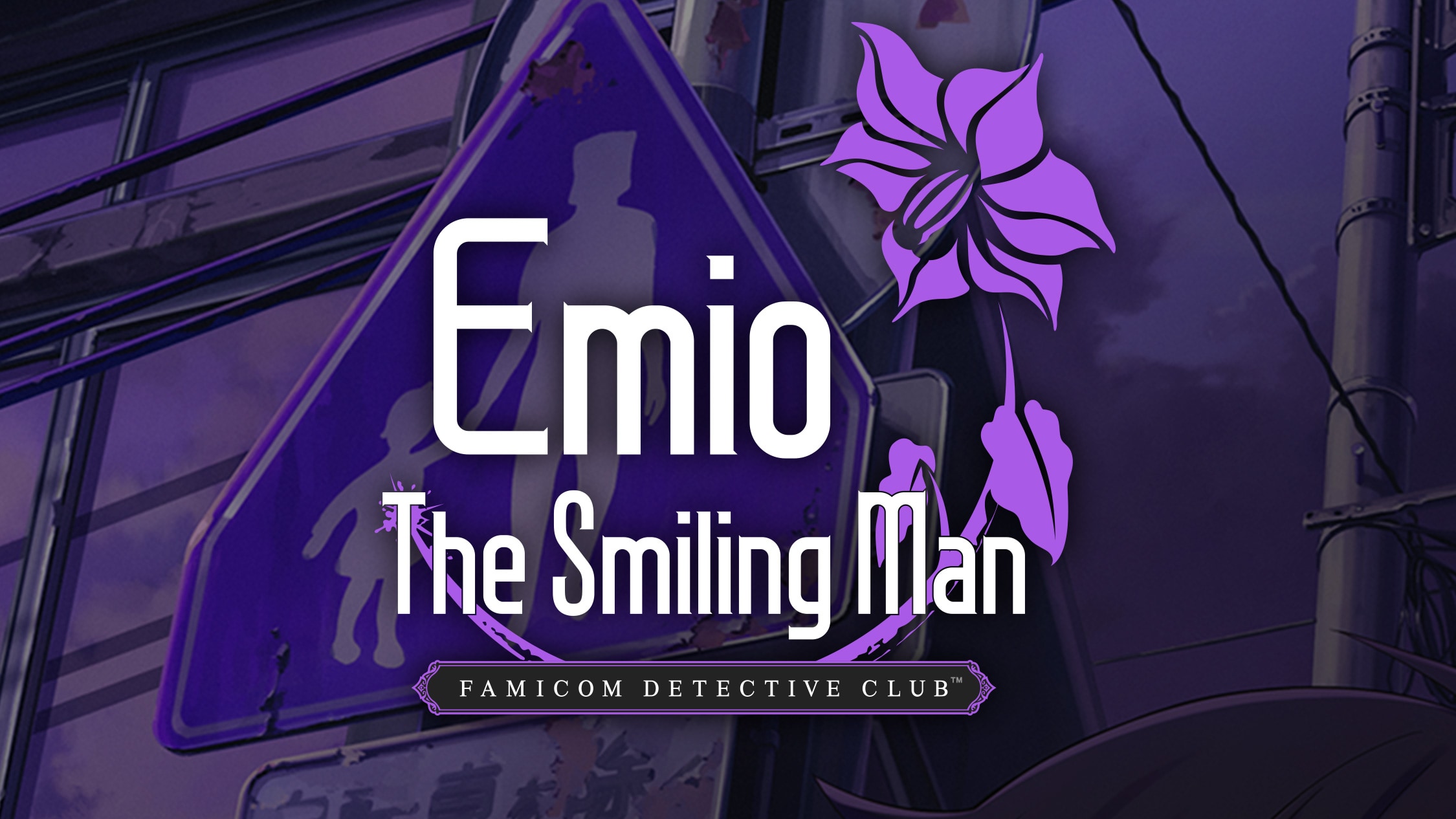 Emio – The Smiling Man: Famicom Detective Club episodic demo available