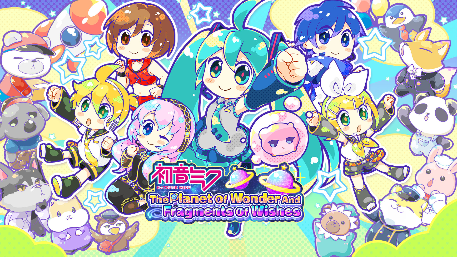 Hatsune Miku And Friends Wallpaper