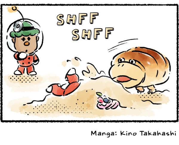Pikmin comic strip – The official home for Pikmin