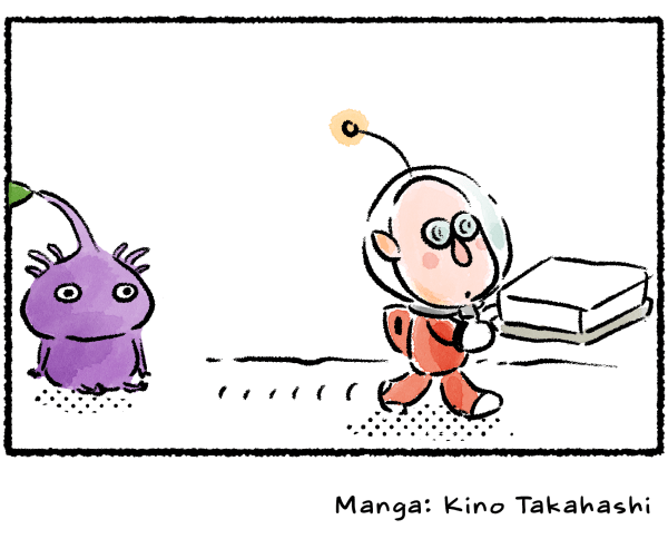 Pikmin comic strip – The official home for Pikmin